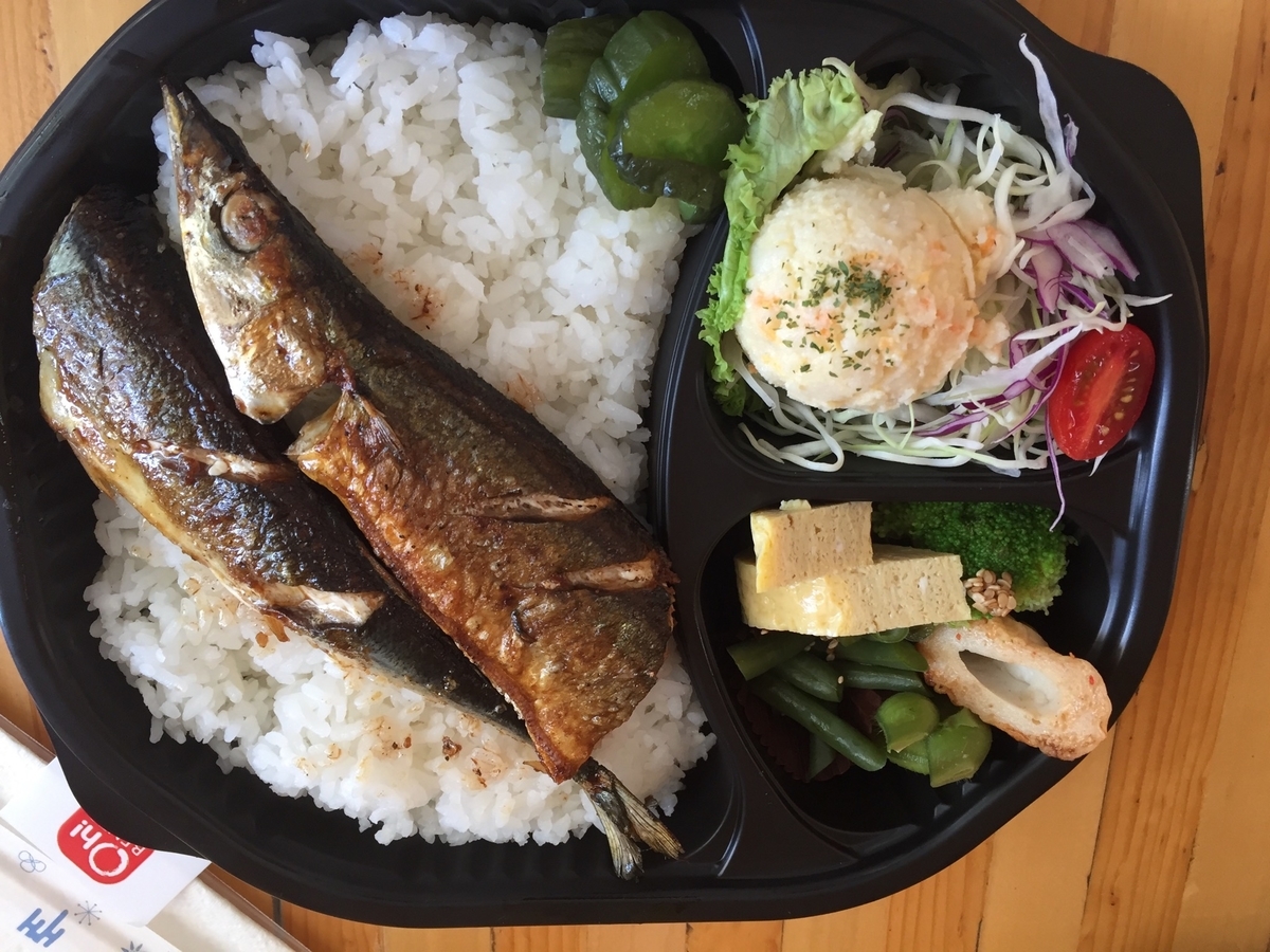 Oh!bento（おべんとう）メキシコ サンルイスポトシの日本食屋さん - すみくにぼちぼち日記