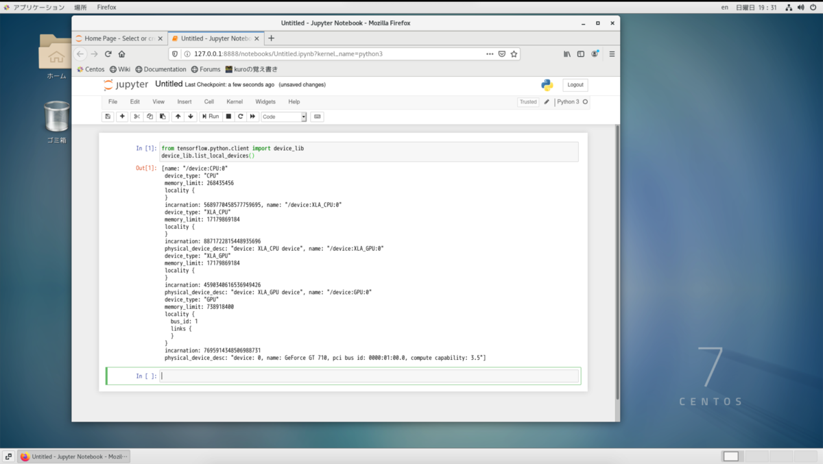 CentOS7上のDockerでDeep learning環境を構築 - kuroの覚え書き