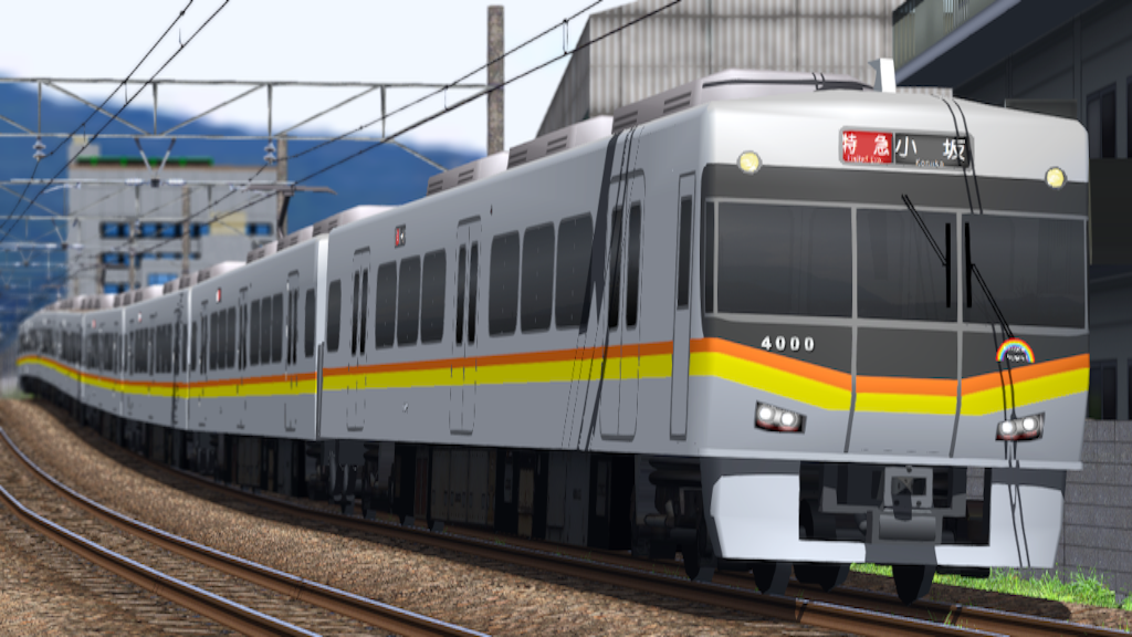 【RailSim】夢町鉄道4000系Ver2.5.0【架空】 - キト産米の備忘録