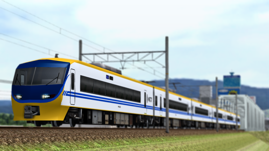 RailSim