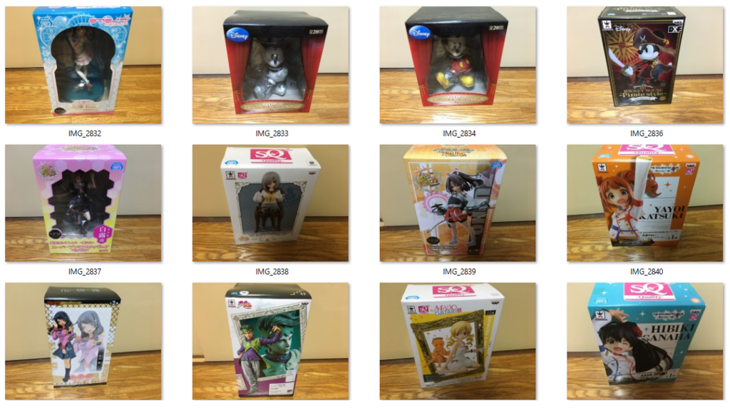 Amazonでフィギュアとか売ってみた（前編） - SUPLOG