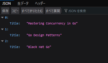 Go言語のマイクロフレームワークであるIrisを使ってみる - k01ken’s b10g