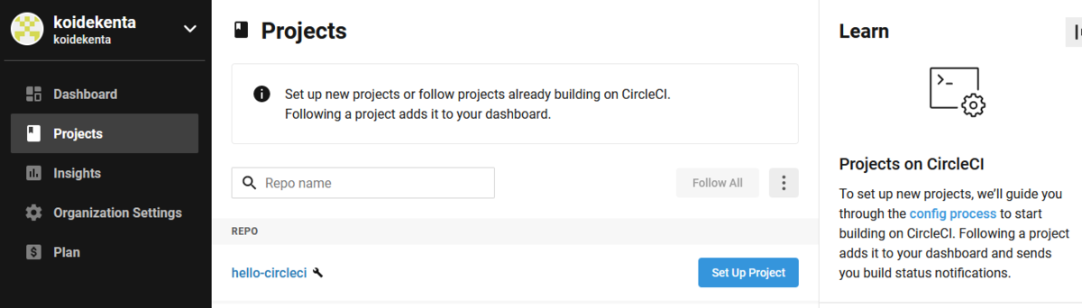 Circle CIを使ってみる - k01ken’s b10g
