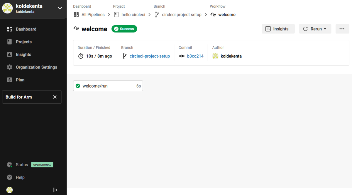 Circle CIを使ってみる - k01ken’s b10g