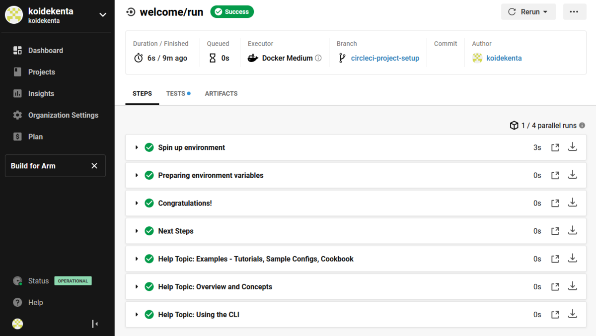 Circle CIを使ってみる - k01ken’s b10g
