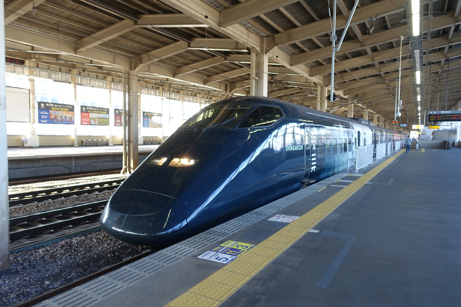 GENBI SHINKANSEN - 金沢おもしろ発掘