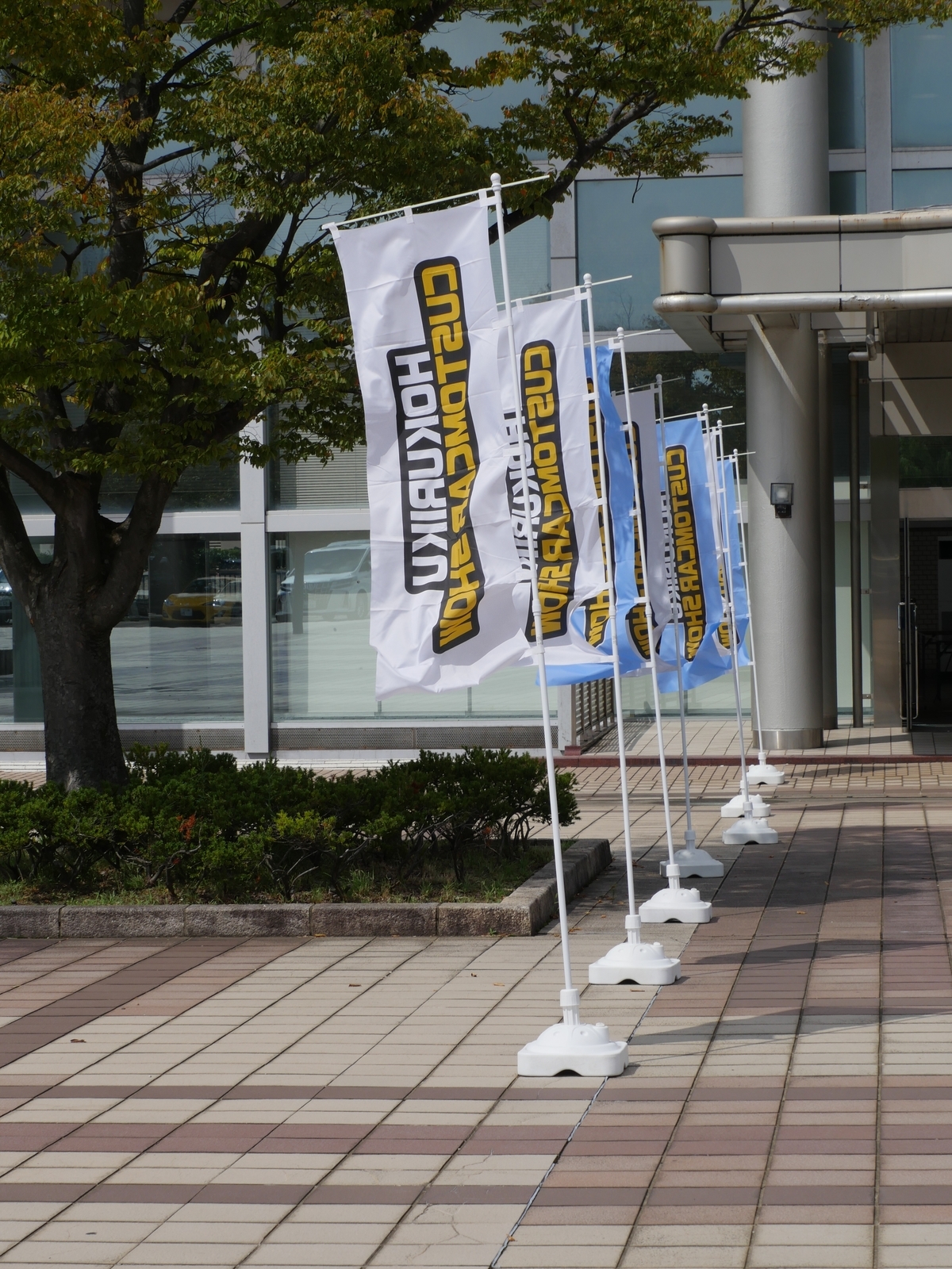 北陸カスタムカーショー2022in金沢「前編」 - 金沢おもしろ発掘