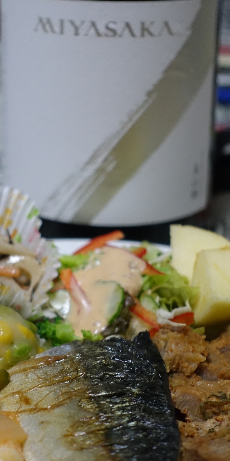 宮坂醸造「MIYASAKA」 - 金沢おもしろ発掘