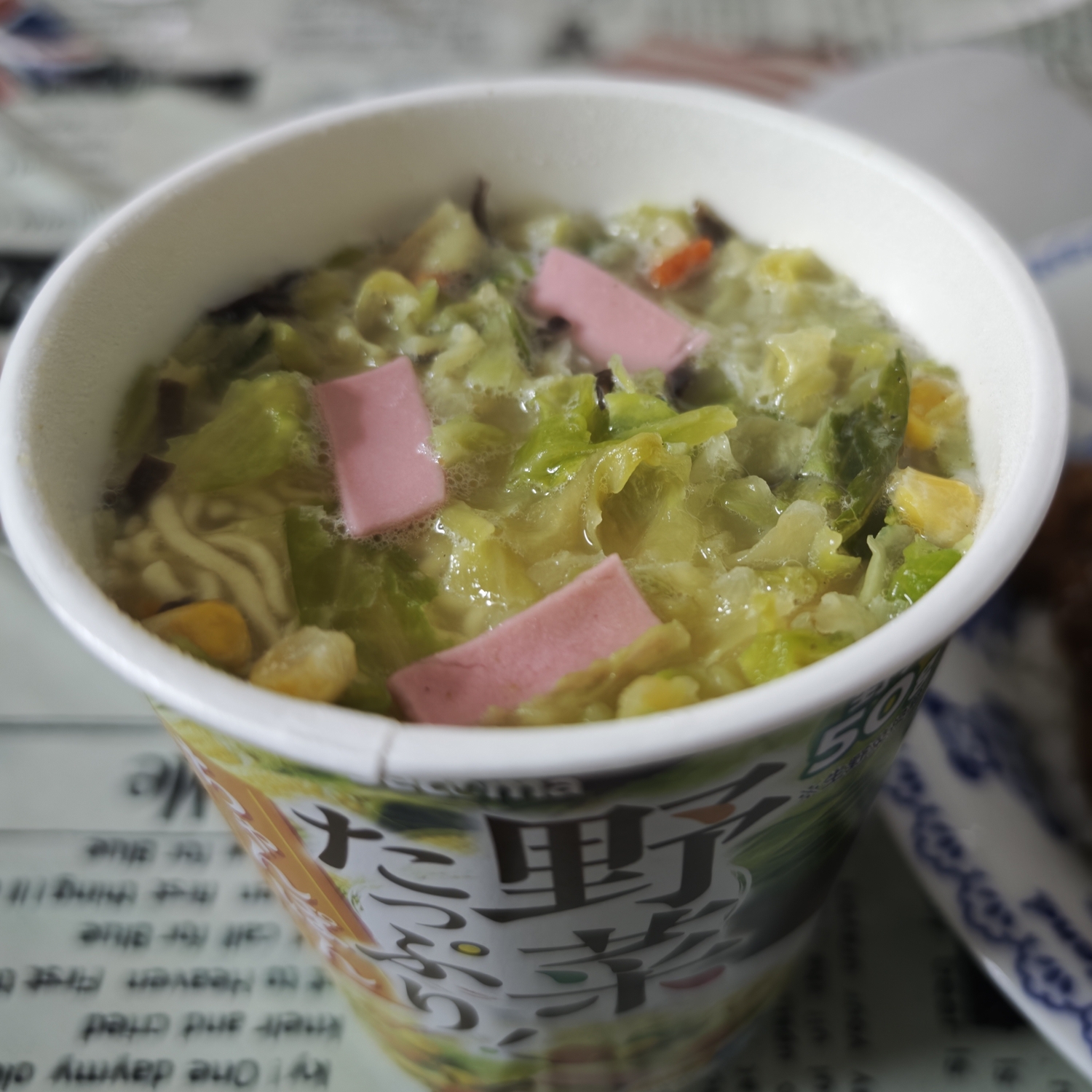 アリアケジャパン「キーマカレー」 ＋ Secoma「野菜たっぷりちゃんぽん」 - 金沢おもしろ発掘