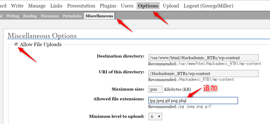 VulnHub - Hackademic: RTB1 Workthrough - 解析メモ