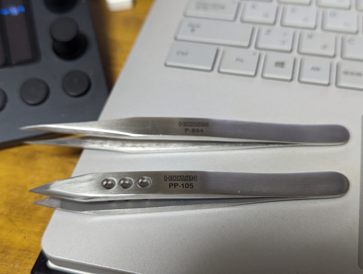 個別「20230906215132」の写真、画像 - Hatena Blog - k3ley's fotolife