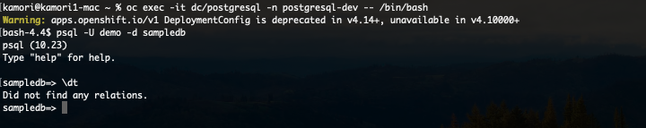 Debezium JDBC Sink Connector を使ってみる - 赤帽エンジニアブログ