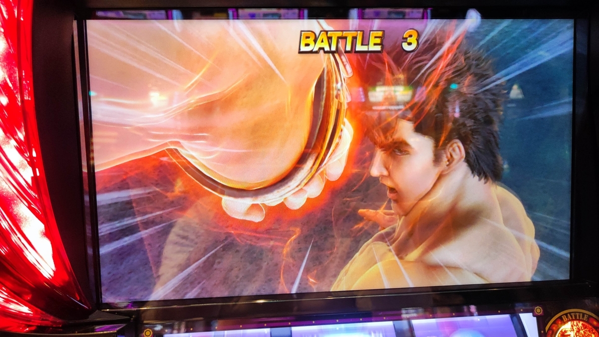 【スマスロ北斗の拳】天井狙い387G～！前回めちゃ凹み台その結末は？ - KDの極スロ！