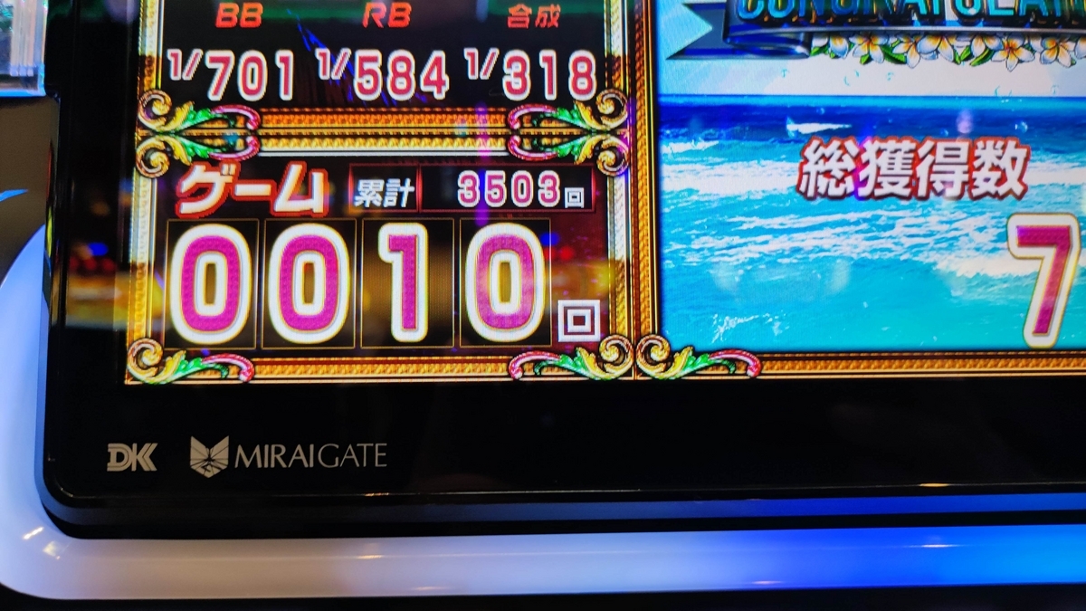 【沖ドキGOLD】ドキドキモードはドッキドキ！！1650G～ - KDの極スロ！