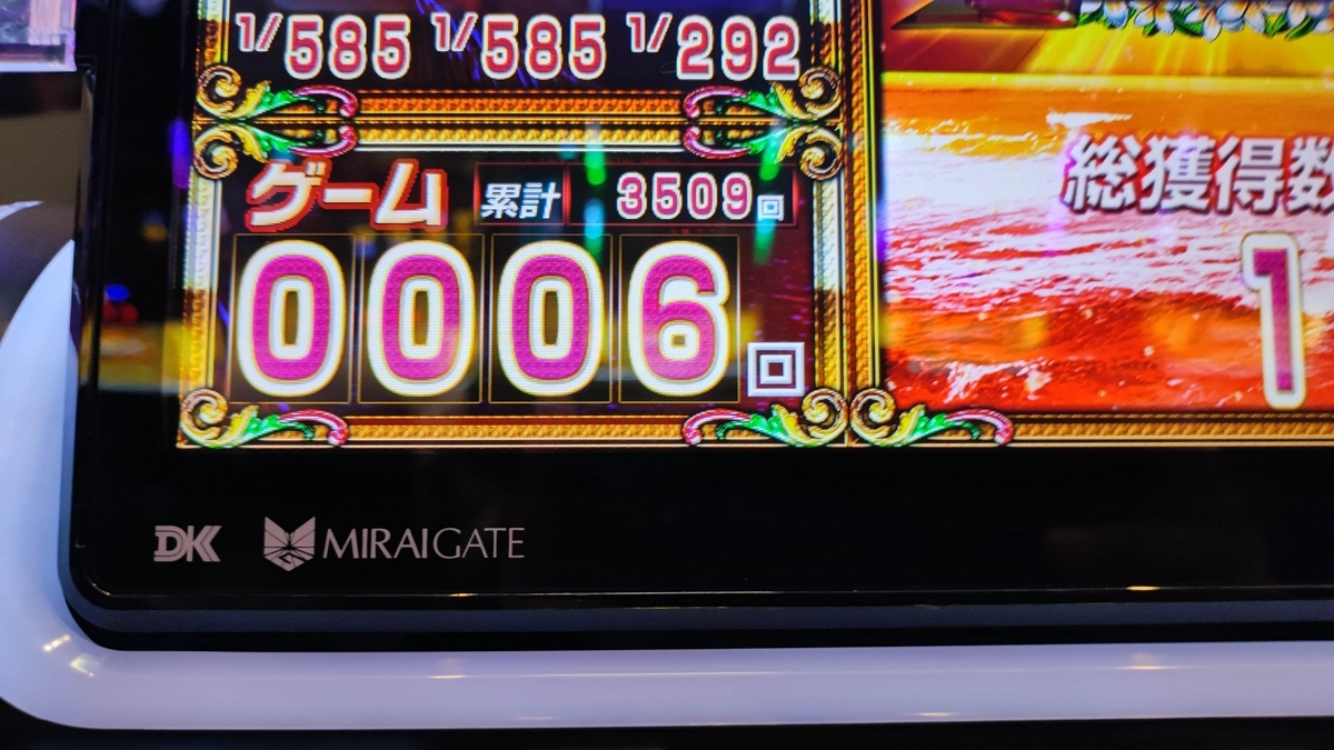 【沖ドキGOLD】ドキドキモードはドッキドキ！！1650G～ - KDの極スロ！