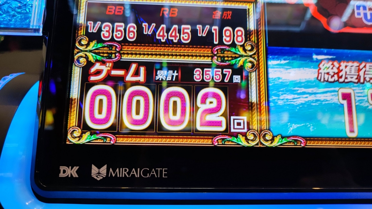 【沖ドキGOLD】ドキドキモードはドッキドキ！！1650G～ - KDの極スロ！