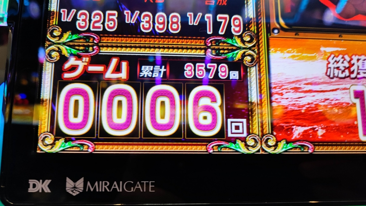 【沖ドキGOLD】ドキドキモードはドッキドキ！！1650G～ - KDの極スロ！