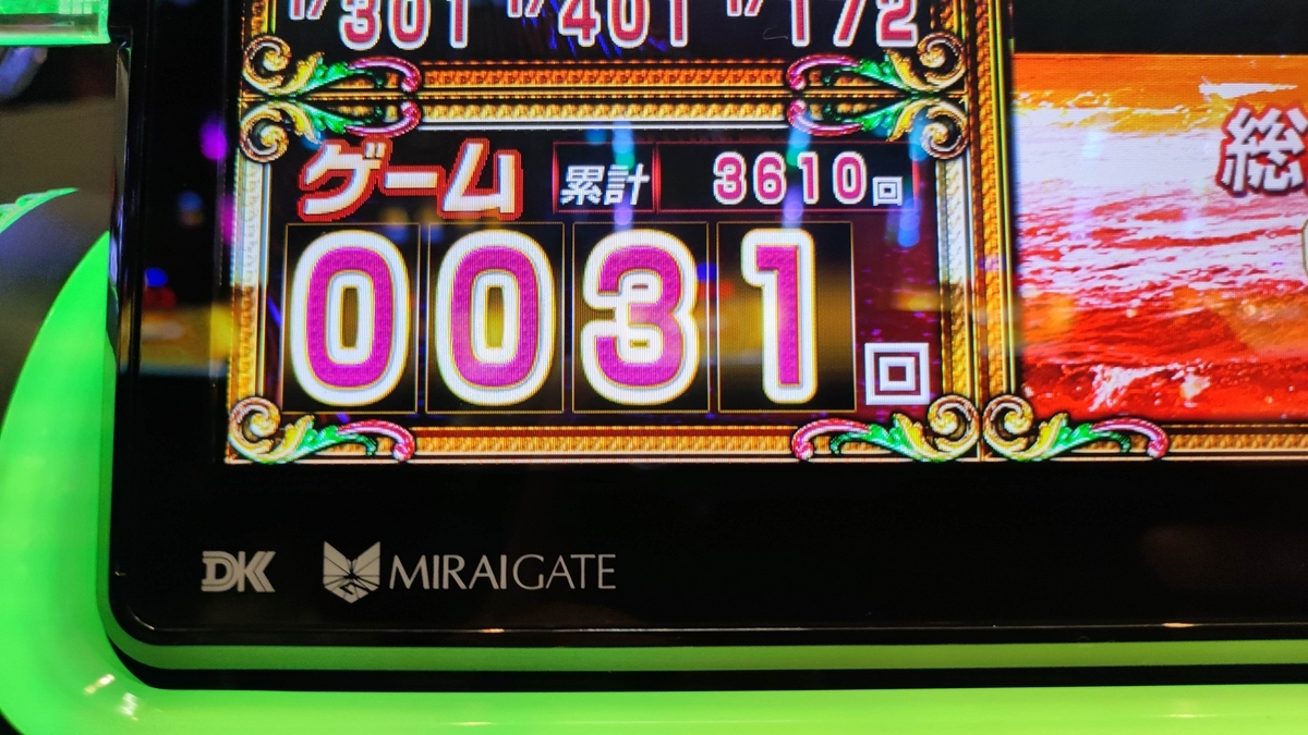 【沖ドキGOLD】ドキドキモードはドッキドキ！！1650G～ - KDの極スロ！