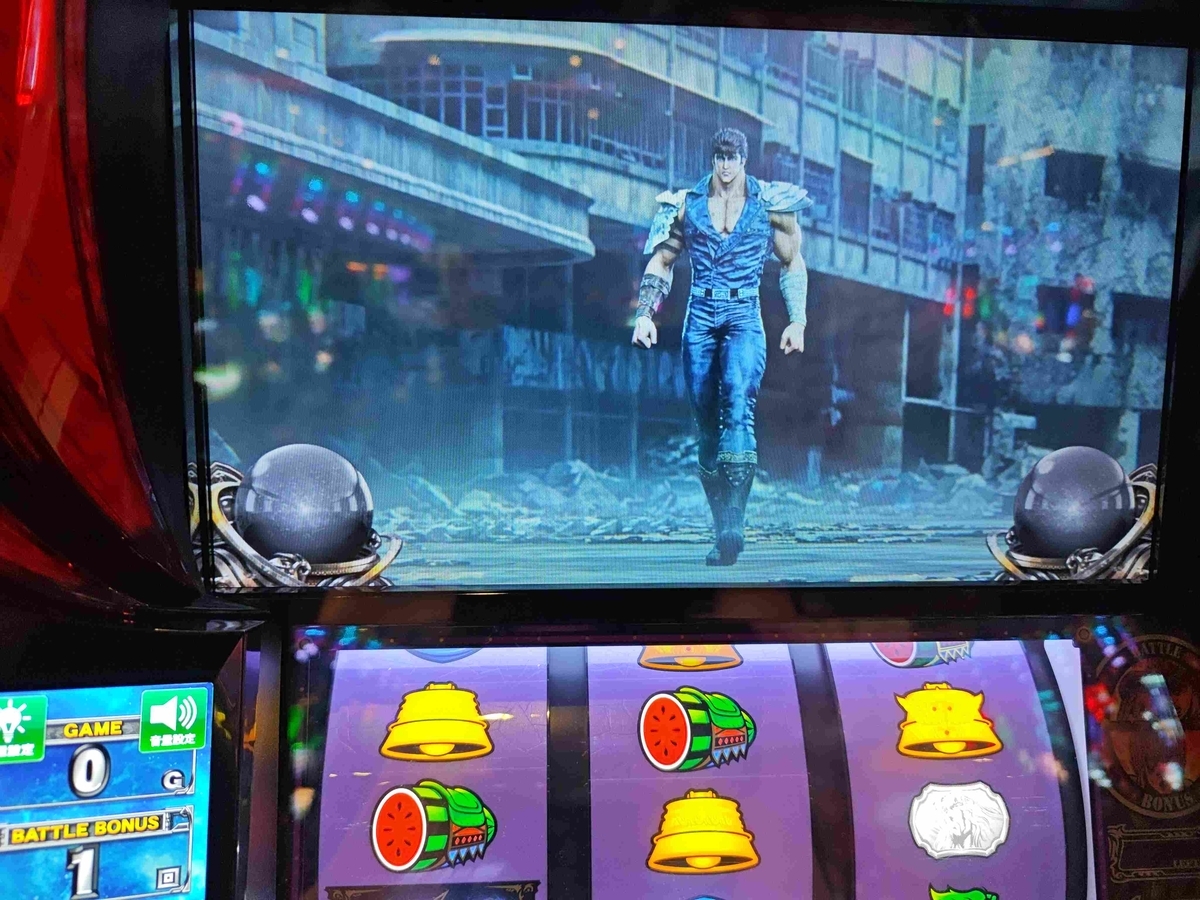 【スマスロ北斗の拳】これリセット狙い？天井狙い！371G+α - KDの極スロ！