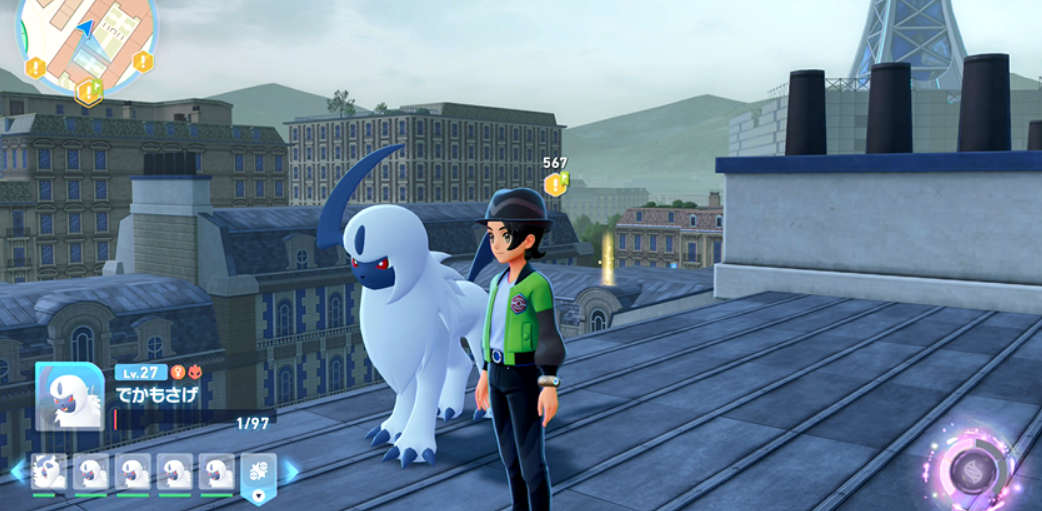 世界アブソル紀行 ～アブソルと支度を整える事～ - カビ丸のアブソルもふりたい