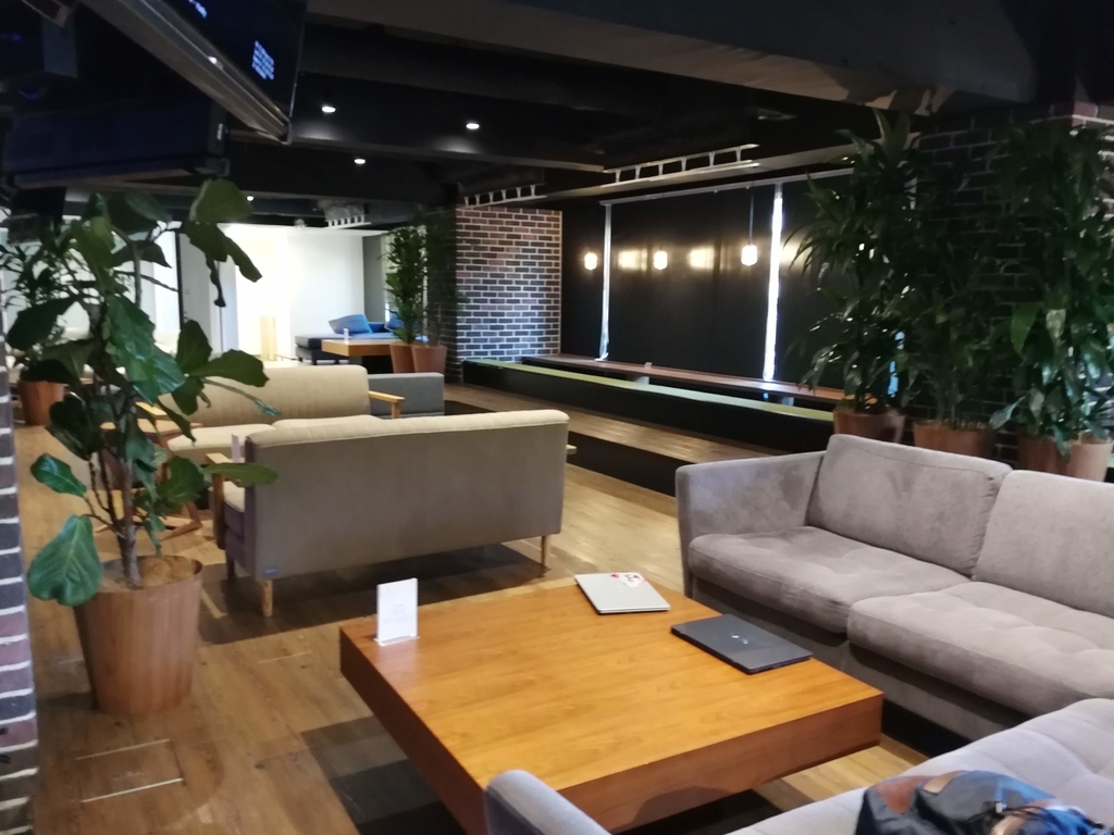 RubyData Tokyo Meetup - Above & Beyond