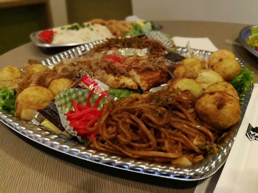 DevRel Meetup in English #4 - Above & Beyond