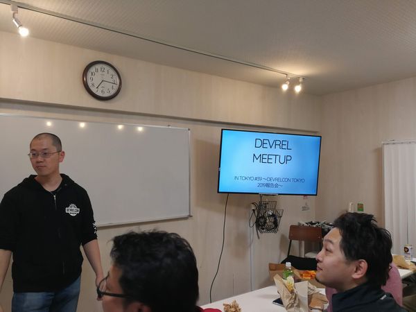 DevRel Meetup in Tokyo #39 〜DevRelCon報告会〜 - Above & Beyond