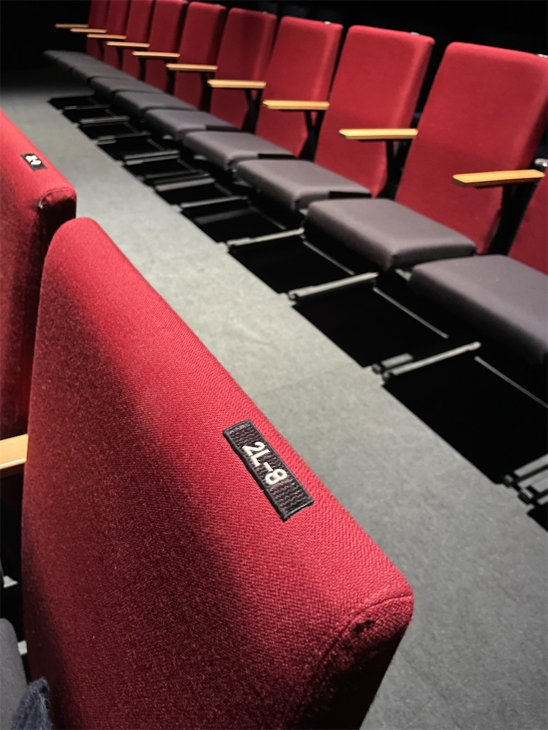 山口情報芸術センター[YCAM] 開館20周年記念事業 『Afternote 山口市 映画館の歴史』 - 末永史尚のブログ