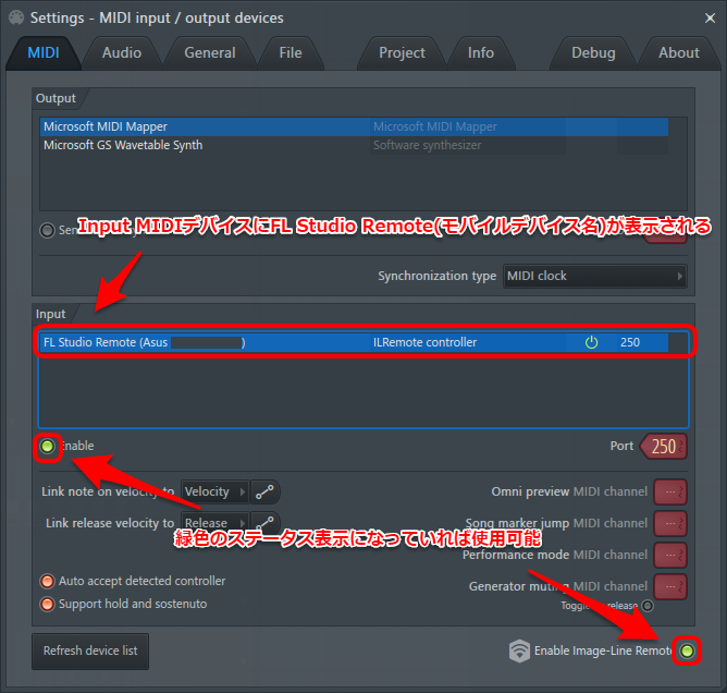 Image-Line REMOTEが凄い - 記憶は人なり