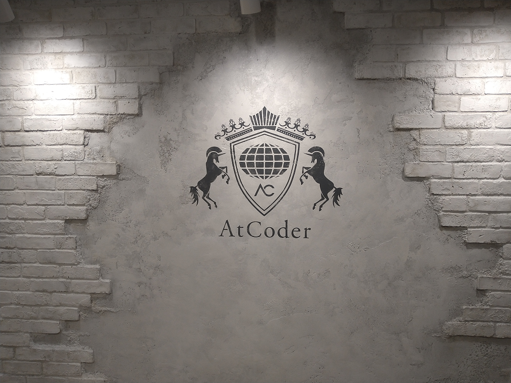 AtCoder株式会社に入社しました - 競プロ始めました-kaede2020-