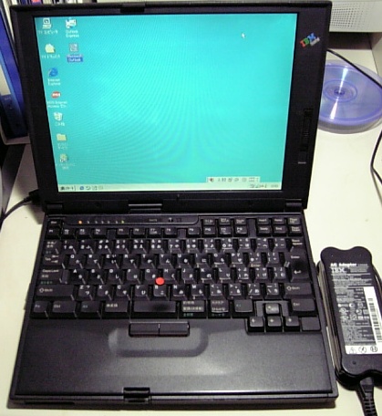 コレクション IBM ThinkPad 560X - kaeiwa’s blog
