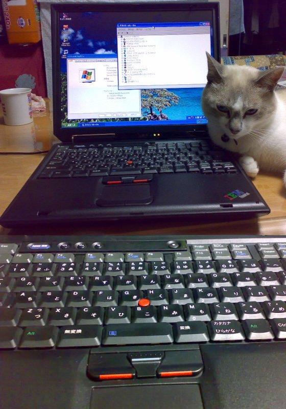 ThinkPad R40 - kaeiwa’s blog