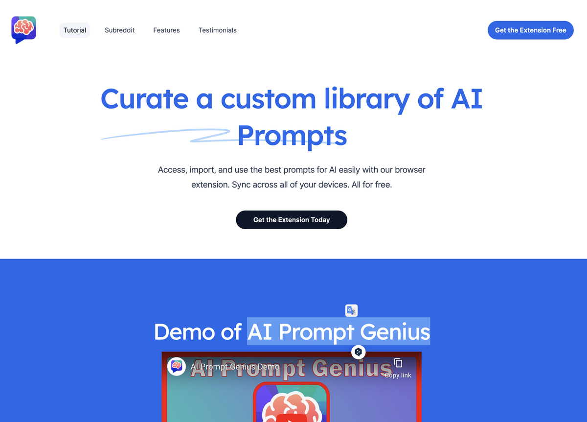 プロンプト管理Chromeエクテンション "AI Prompt Genius" まとめ - kaeken(嘉永島健司)ブログ