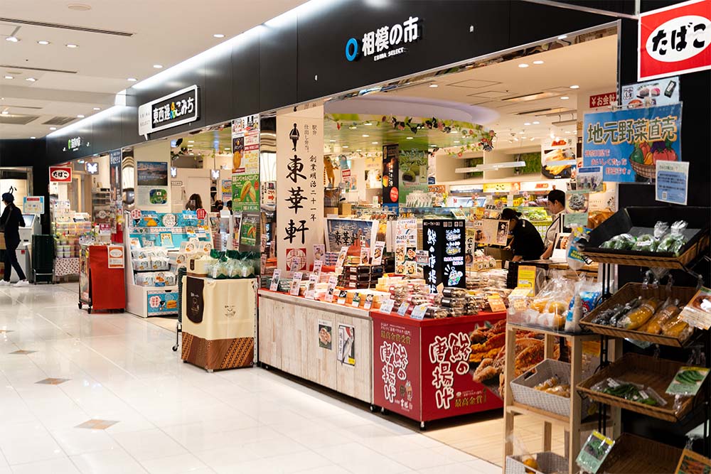 サービスエリア「EXPASA海老名」上り・下りのグルメ完全ガイド！ 世界一のメロンパンやお土産情報も - カエライフ ～ クルマとカスタムで暮らしをカエるーCUSTOM ENJOY LIFE