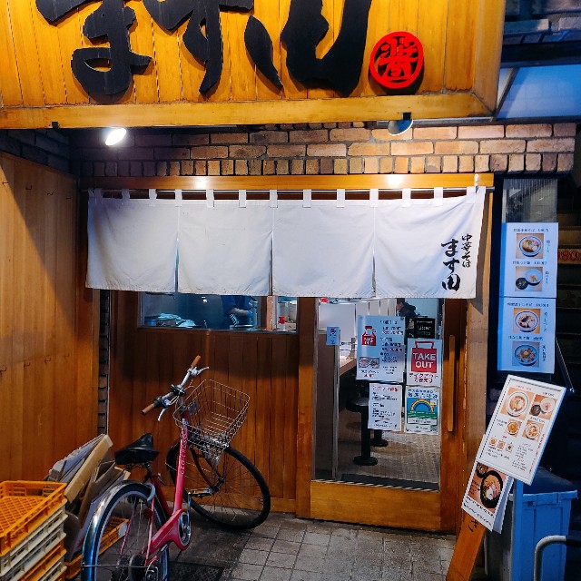 kaga_gramのブログ