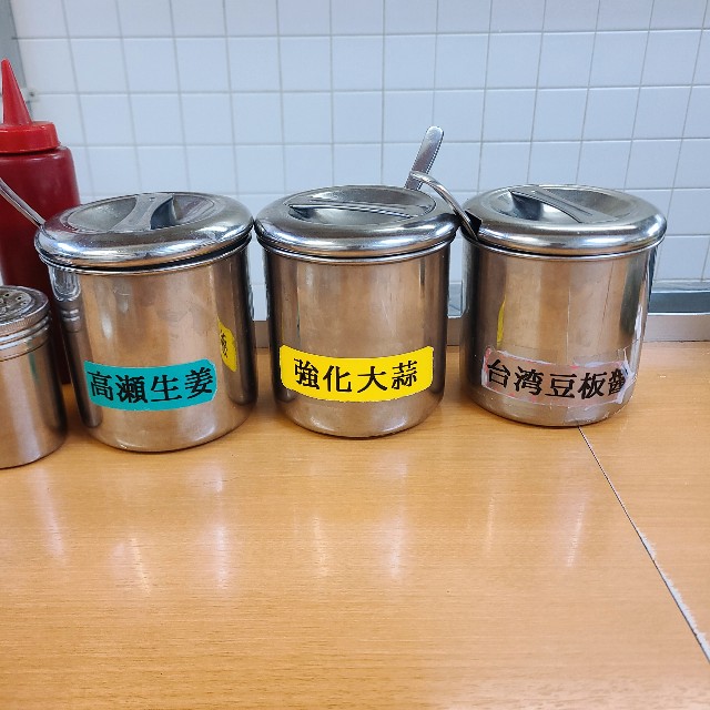 日吉 極楽汁麺 らすた - kaga_gramのブログ