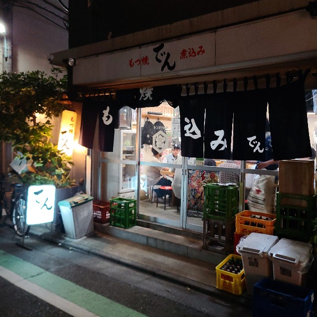 kaga_gramのブログ