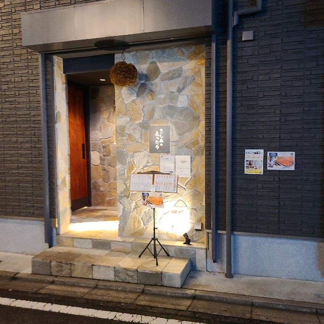 kaga_gramのブログ