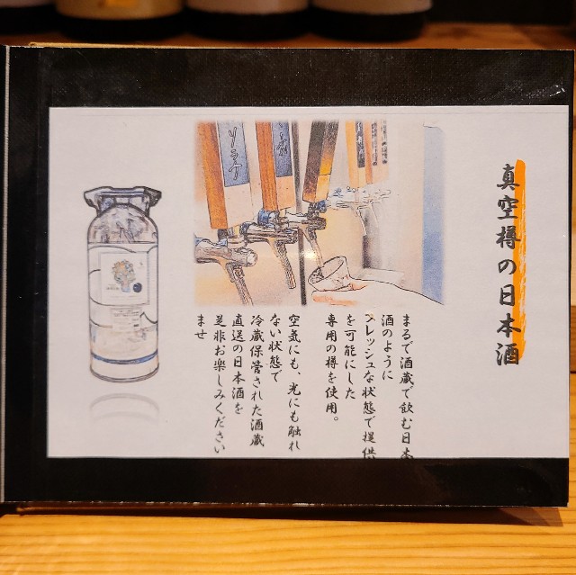 kaga_gramのブログ