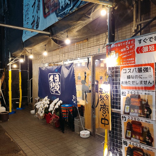 kaga_gramのブログ