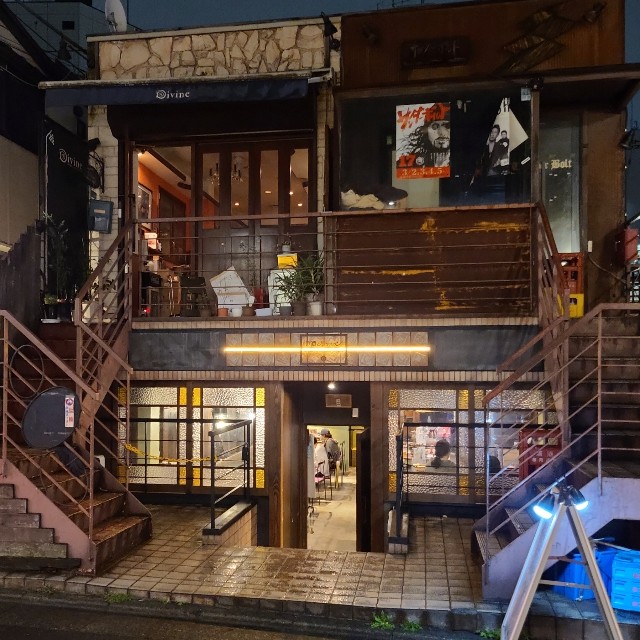 中目黒 美濃ジンギスカン きたひつじ 中目黒 - kaga_gramのブログ