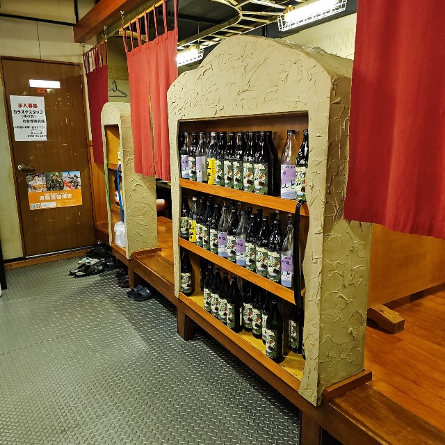 奄美大島 ゆらい処 まねき屋 - kaga_gramのブログ