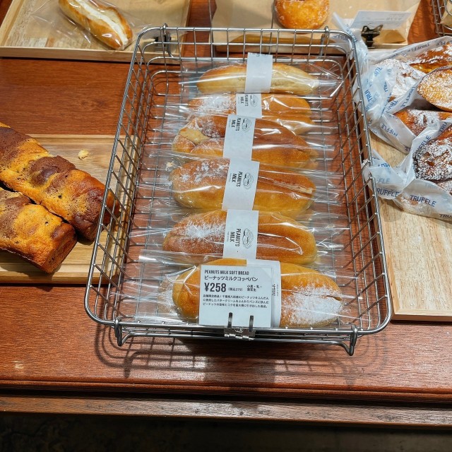 京成千葉 BRILLAT-SAVARIN by TruffleBAKERY - kaga_gramのブログ