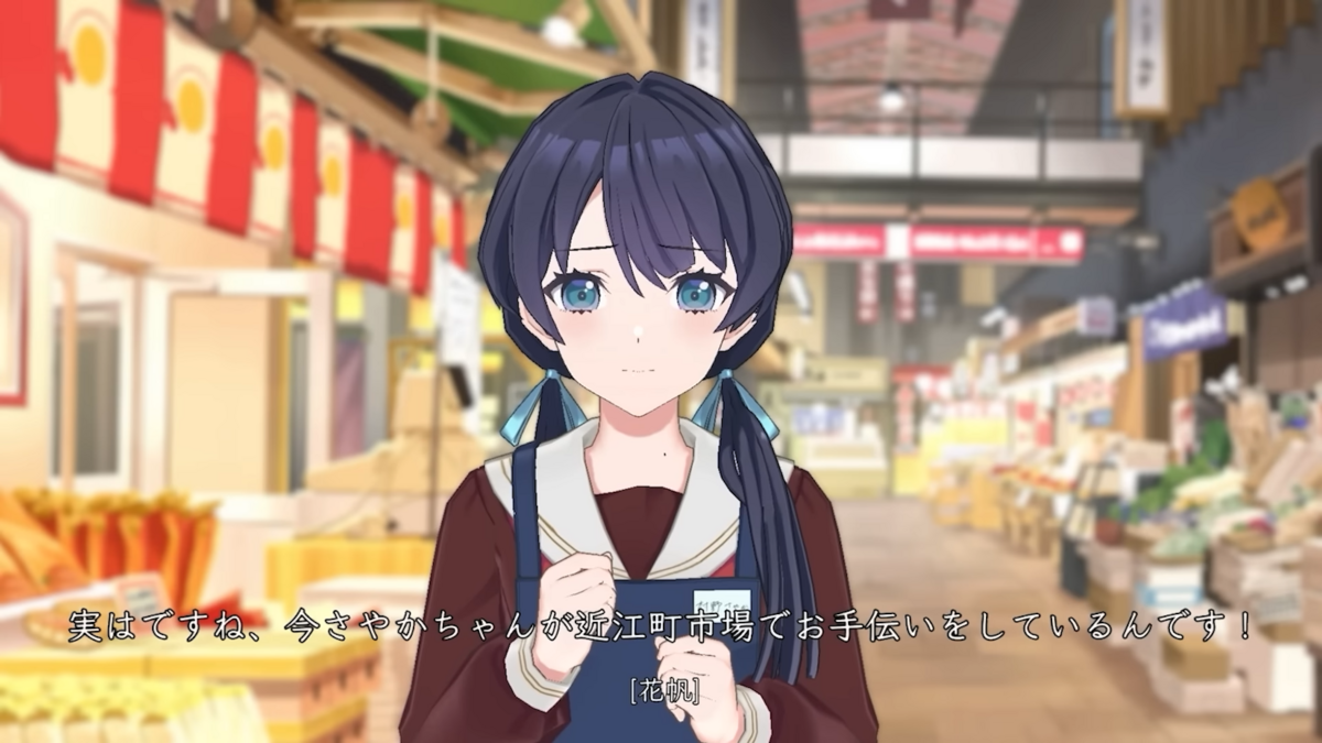 【金沢】『蓮ノ空女学院スクールアイドルクラブ』の聖地巡礼に行ってきました Kaikityouの日記