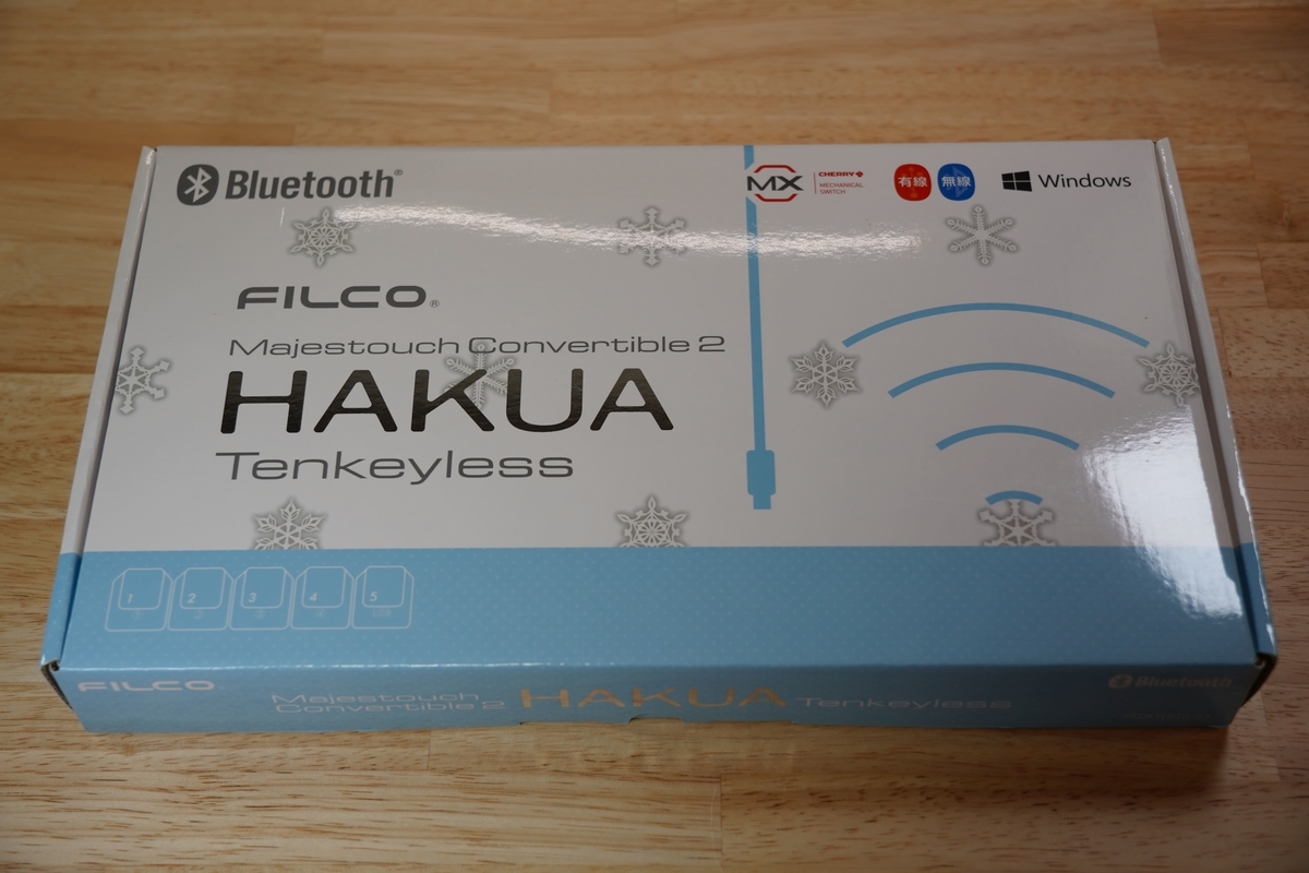 【FILCO Majestouch Convertible 2 HAKUA レビュー】Bluetooth・有線と切替可能！作業用に新しい ...