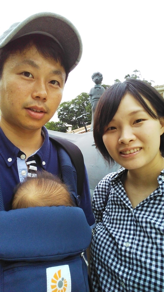 【育児】育児休暇3か月のまとめー育児休暇最後の日 - kaip-memo