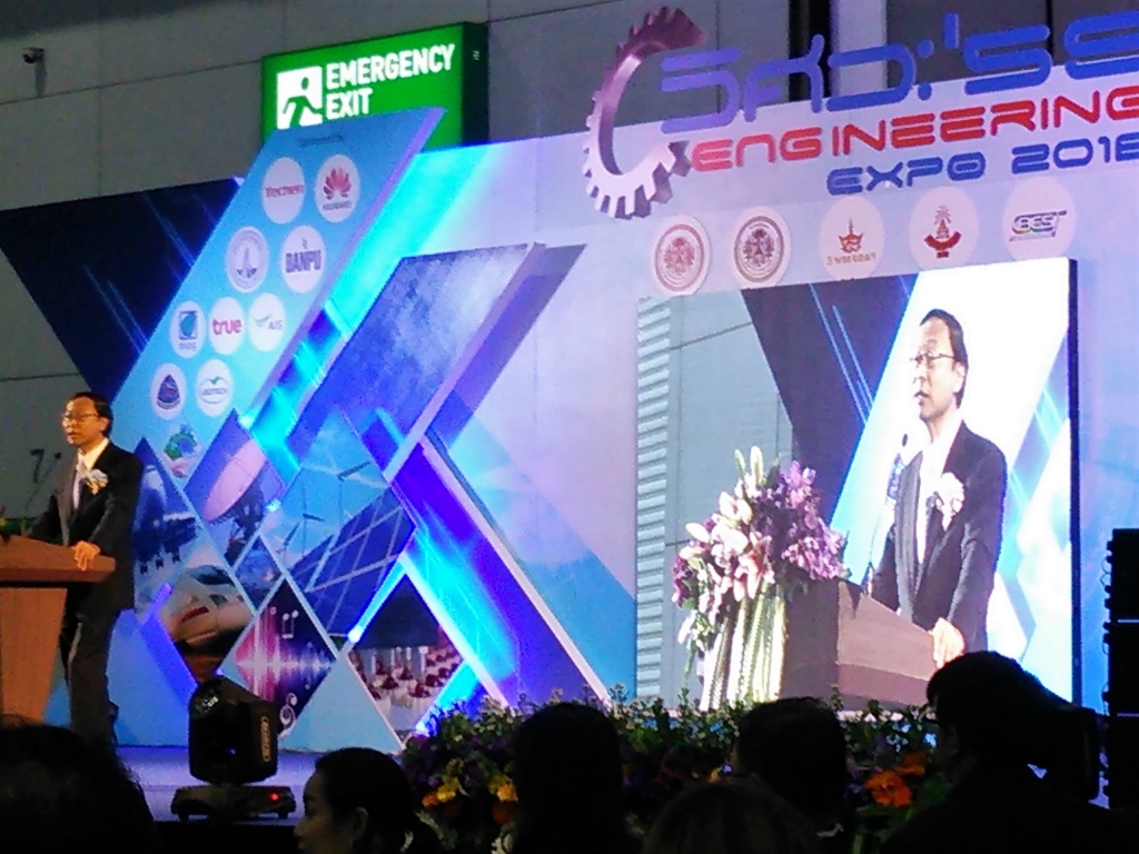 勝手にっぽう18日目(2016/09/01) - umiwataringringring