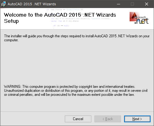 .NETでAutoCADのプログラムを作る時の環境を作ってみる - AutoCAD .NET API -C#でAutoCADとエクセルの ...