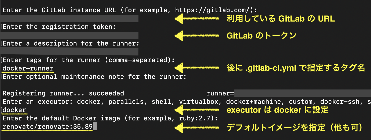 GitLab と Renovate で iOS のライブラリアップデートを自動化する方法 (XcodeGen) - カカクコムTechBlog